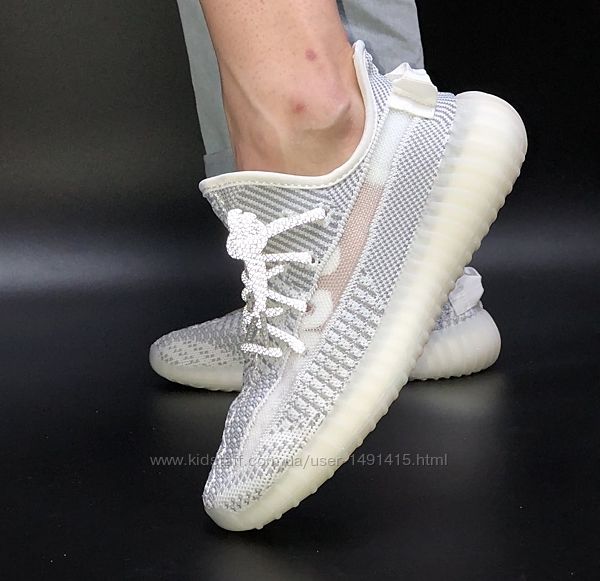 Женские кроссовки Adidas Yeezy Boost 350. Адидас Изи. Рефлективные ...